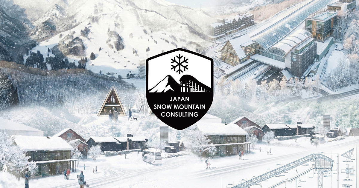 株式会社 Japan Snow Mountain Consulting